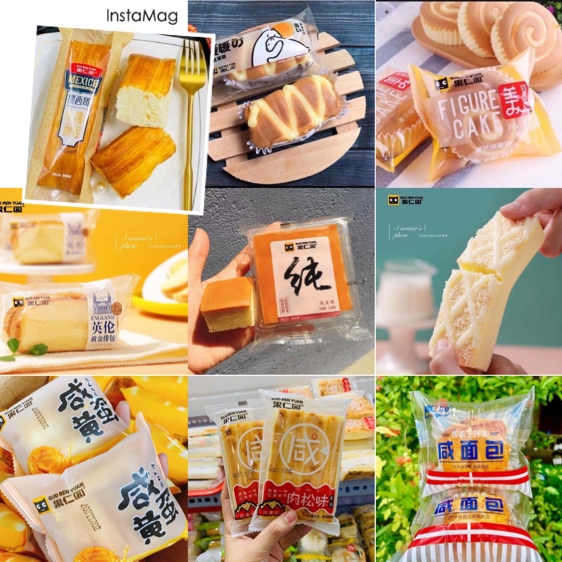 Bánh mì bánh bông lan thương hiệu Giai Lợi Guo Ren Yuan | Shopee Việt Nam