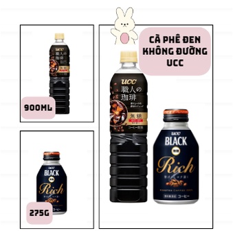Cà phê đen không đường vị đậm đà UCC 275g/ Cà phê đen không đường UCC 900ml | Shopee Việt Nam