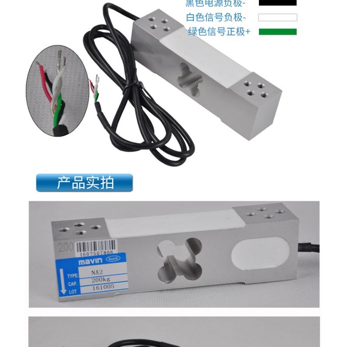 Mavin NA2 100kg ,200kg. Khách Xem kích thước trên phần hình ảnh nhé ...