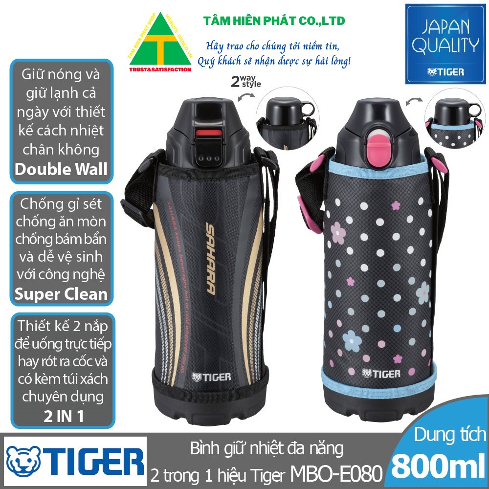Bình giữ nhiệt đa năng 2 trong 1 Tiger MBO-E080 (800-840ml) - Hàng chính hãng - BH 12 tháng ...