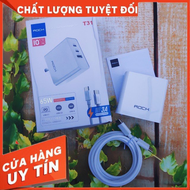 Củ sạc nhanh 3 cổng PD QC 3.0 ROCK GaN Super Fast Charger Set 65W ...