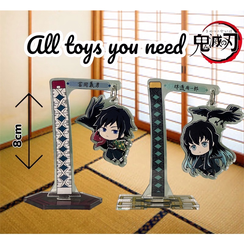 [OFF] Standee Demon Slayer: Kimetsu no Yaiba Trading Yura Yura Acrylic ...