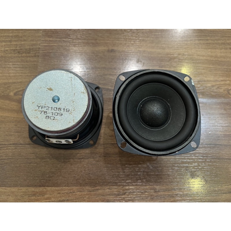 Loa mid bass harman 3 inch 8ohm 20 w | Shopee Việt Nam