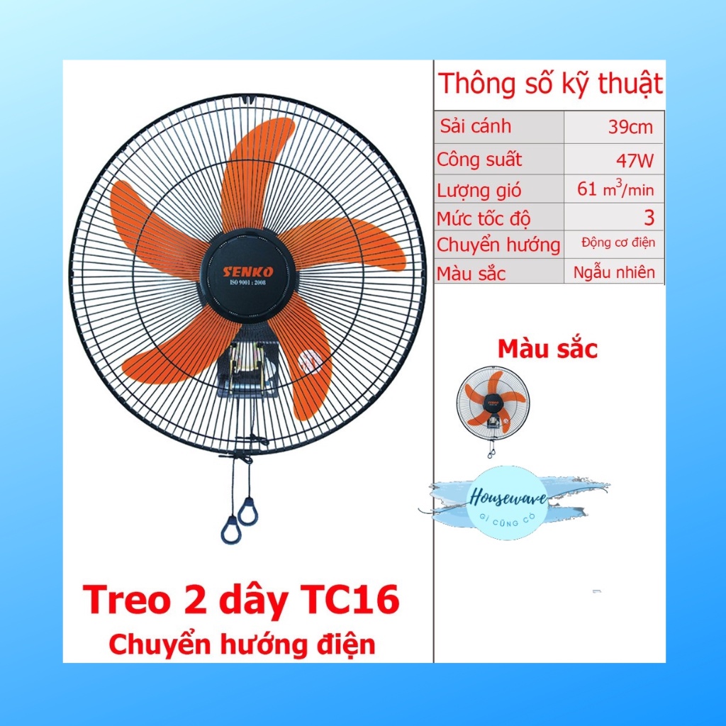 Quạt treo tường Senko TC16 - Hàng Chính Hãng | Shopee Việt Nam