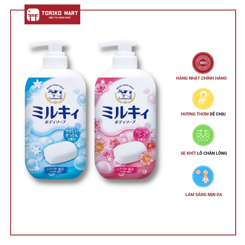 Sữa tắm Milky Body Soap Cow 550mL - Toriko Mart | Shopee Việt Nam