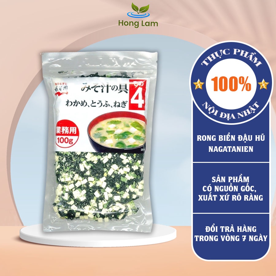 Rong Biển Wakame Đậu Phụ Khô Gói 100g | Shopee Việt Nam