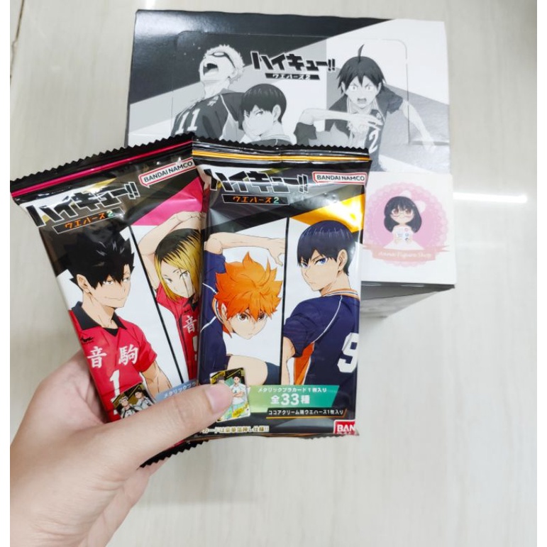 Pack nhân phẩm kèm wafer Haikyuu Vol 2 | Shopee Việt Nam