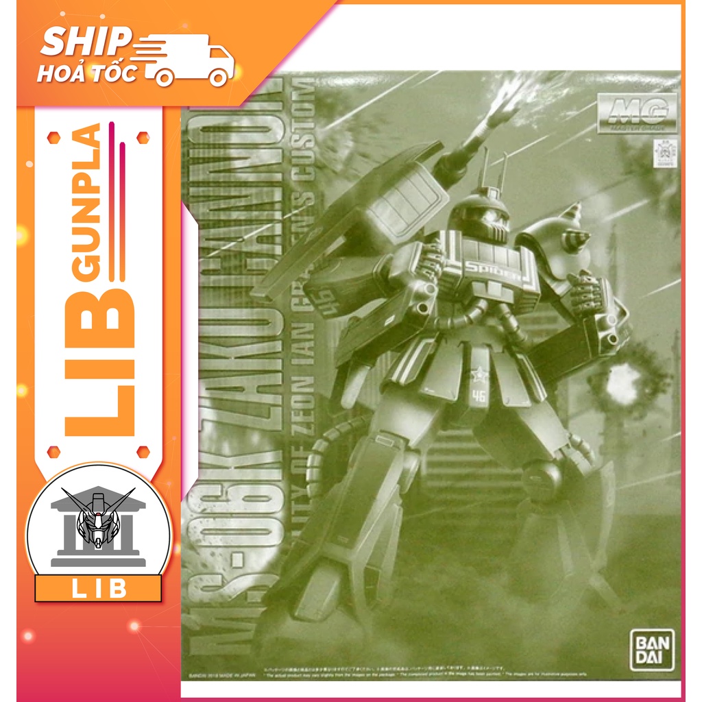 Mô hình lắp ráp Gundam MG Ian Graden Zaku Cannon (P-bandai) | Shopee ...