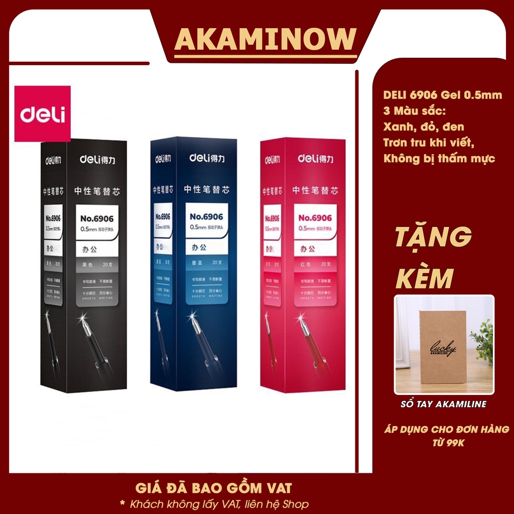 Ruột Bút Mực Gel Deli REFILL Ngòi 0.5mm Cao Cấp 6906 Thay Thế Cho Bút Bi Bấm | Shopee Việt Nam