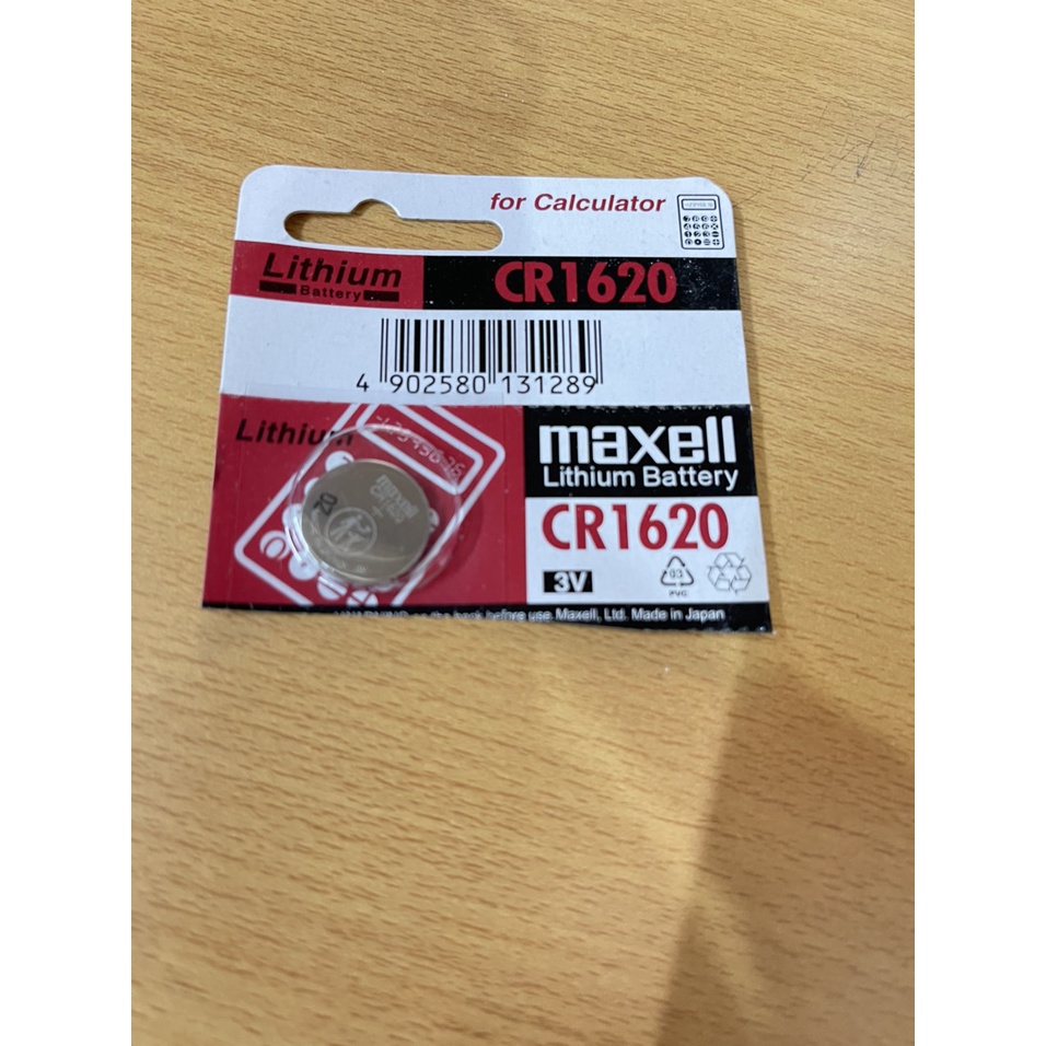 Pin cúc áo Maxell CR1620 3v thay điều khiển các loại vỉ 1 viên - pin ...