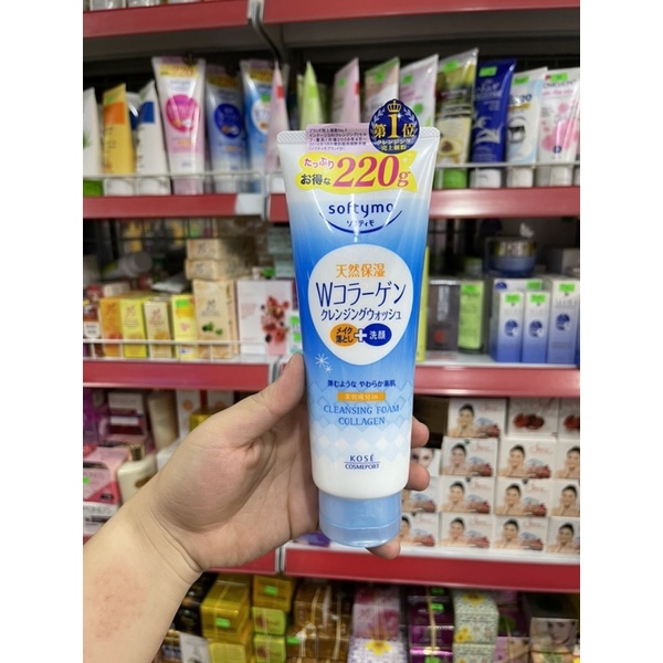 Kose Softymo Cleansing Foam Collagen 220G | Shopee Việt Nam