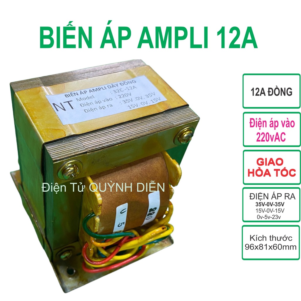 Biến áp Ampli 12A 35V đôi 100% Dây đồng - linh kiện điện tử QUỲNH DIỄN | Shopee Việt Nam