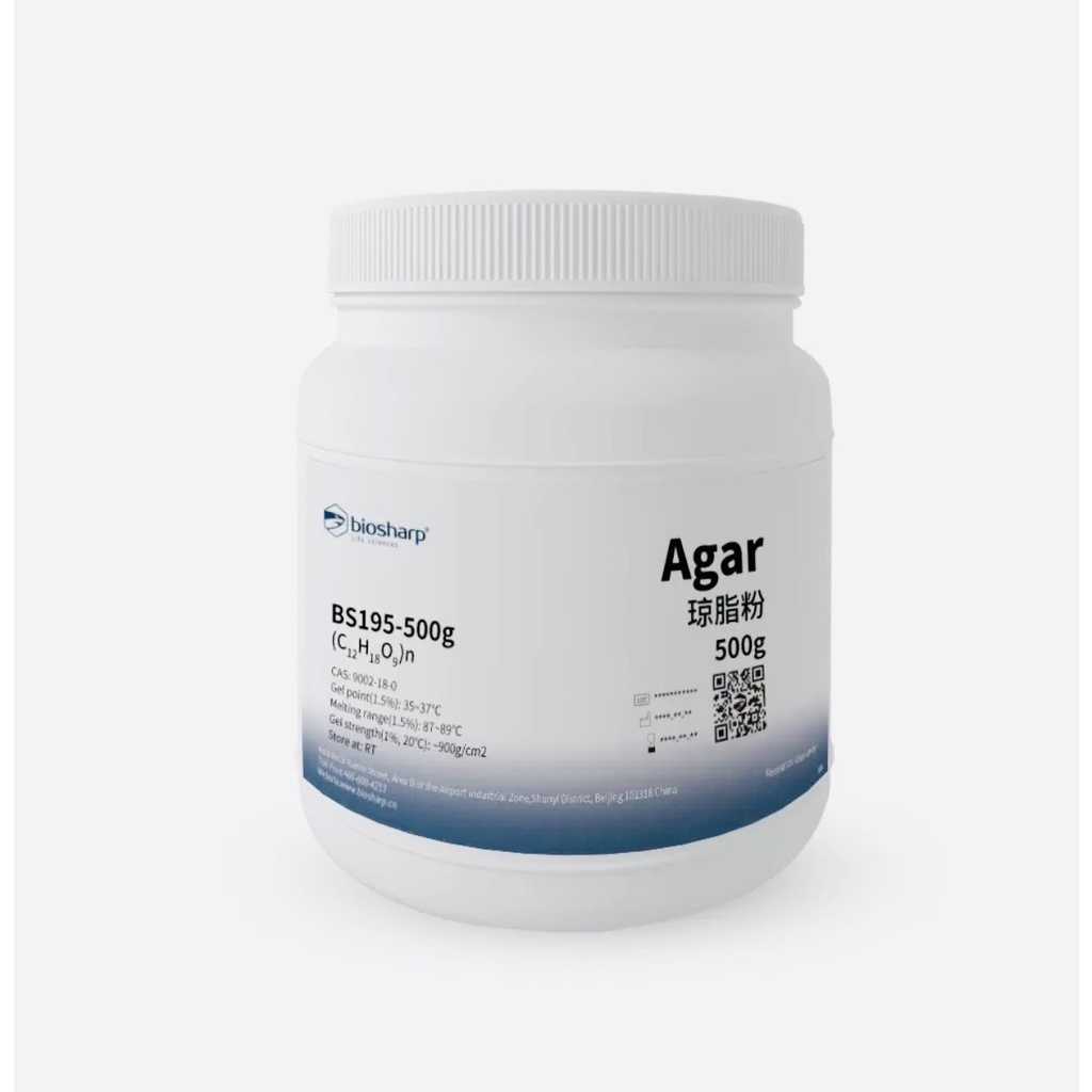Agar agar powder (Thích hợp cho nuôi cấy mô và vi sinh vật) | Shopee ...