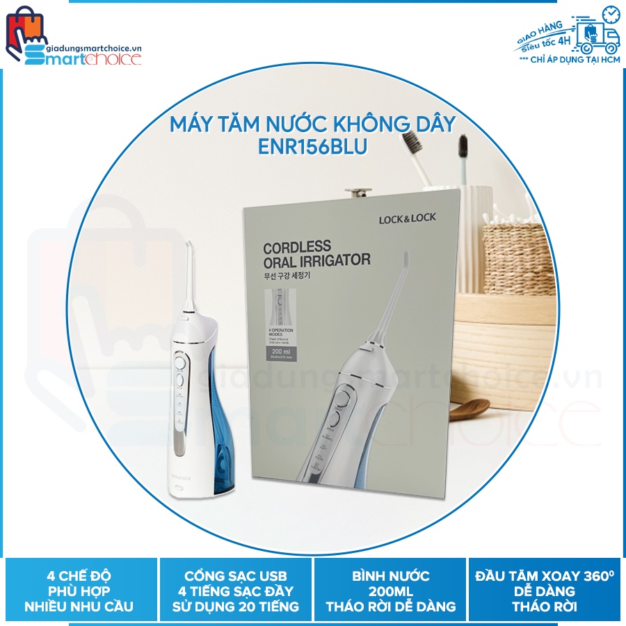 Máy tăm nước không dây Lock&Lock Cordless Oral Irrigator 200ml - Màu ...
