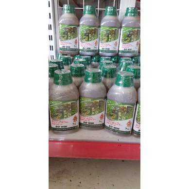 Bo Win đậm đặc x2 500ml | Shopee Việt Nam