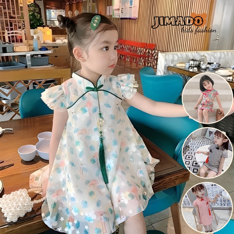 Váy đầm bé gái cổ tàu hot trend 2022 hàng Quảng Châu cao cấp JIMADO ...