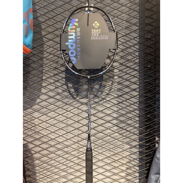 Vợt cầu lông Kumpoo Power Control K520 PRO Đen Chính Hãng 2022 | Shopee ...