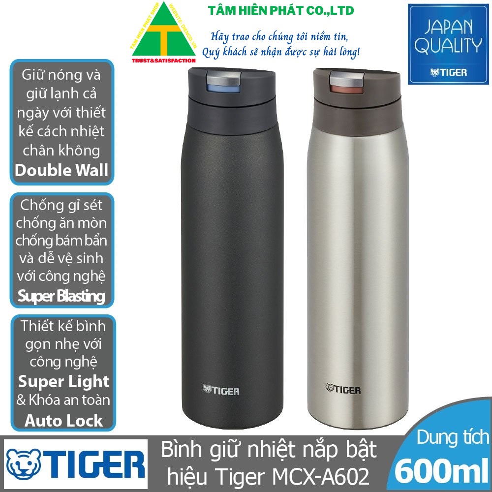 Bình Giữ Nhiệt Lưỡng Tính Tiger MCX-A602 (600ml) - Hàng chính hãng - BH 12 THÁNG | Shopee Việt Nam