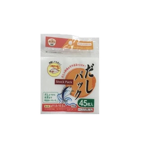 Daiso Túi lọc (45 cái) Dashi Pack | Shopee Việt Nam