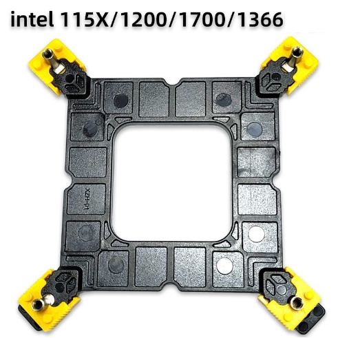 Miến chặn sau (backplate) cho CPU Intel 1700 115x 1200 AM4 | Shopee ...