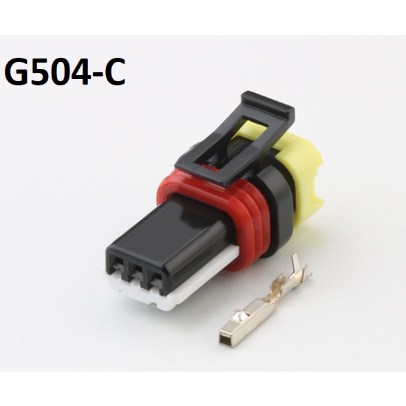 G504-Giắc cắm Động cơ điều chỉnh độ cao đèn pha 3 lỗ 0.6mm | Shopee ...