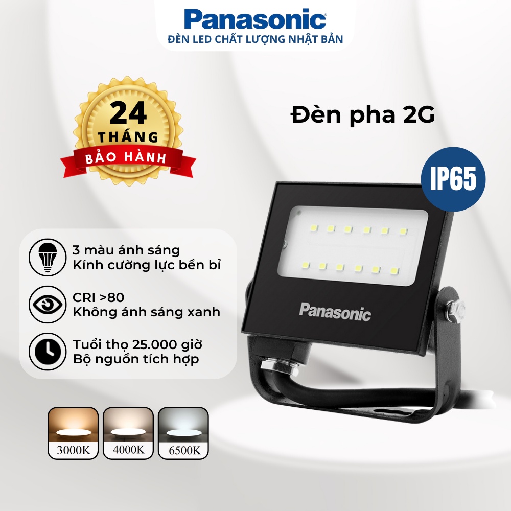 Đèn pha led Panasonic 10W, 20W, 30W, 50W Mini 2G siêu mỏng chống nước ...