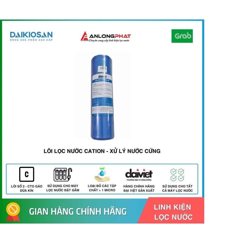 Lõi cation C100 10" [CHÍNH HÃNG] | Shopee Việt Nam