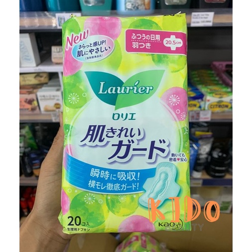 Băng Vệ Sinh Ban Ngày KAO LAURIER Có Cánh 20.5cm (20 Miếng - Nhật ...