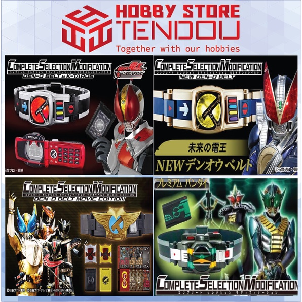 Đồ Chơi Cao Cấp CSM Den-O Zeronos Belt Kamen Rider Chính Hãng Bandai ...