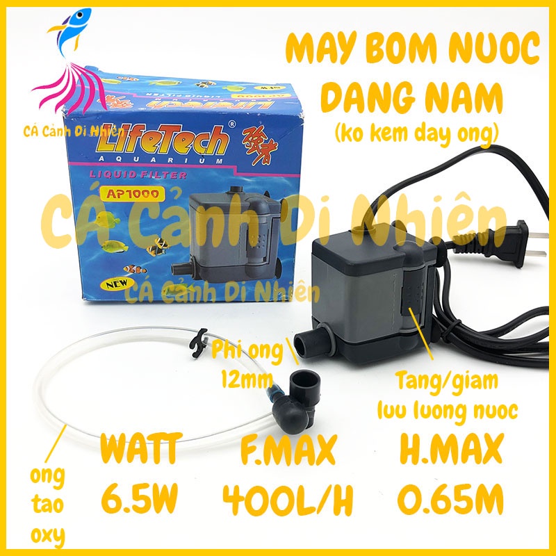 Máy bơm nước hồ cá Lifetech AP1000 6.5W dạng nằm cho bể cá mini AP 1000 | Shopee Việt Nam
