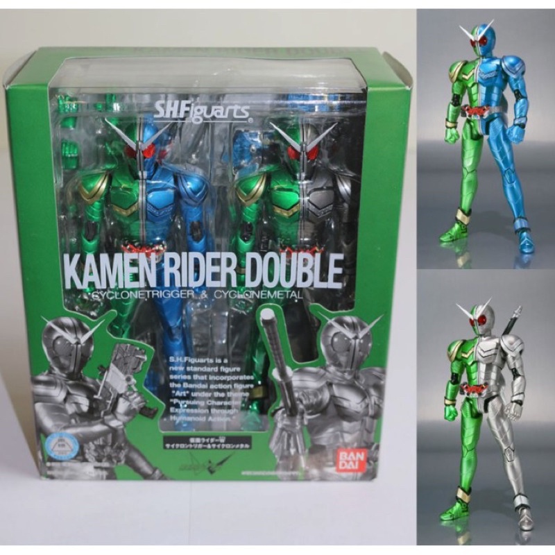 Đồ chơi mô hình SHF Kamen Rider Double Cyclone Trigger & Cyclone Metal ...