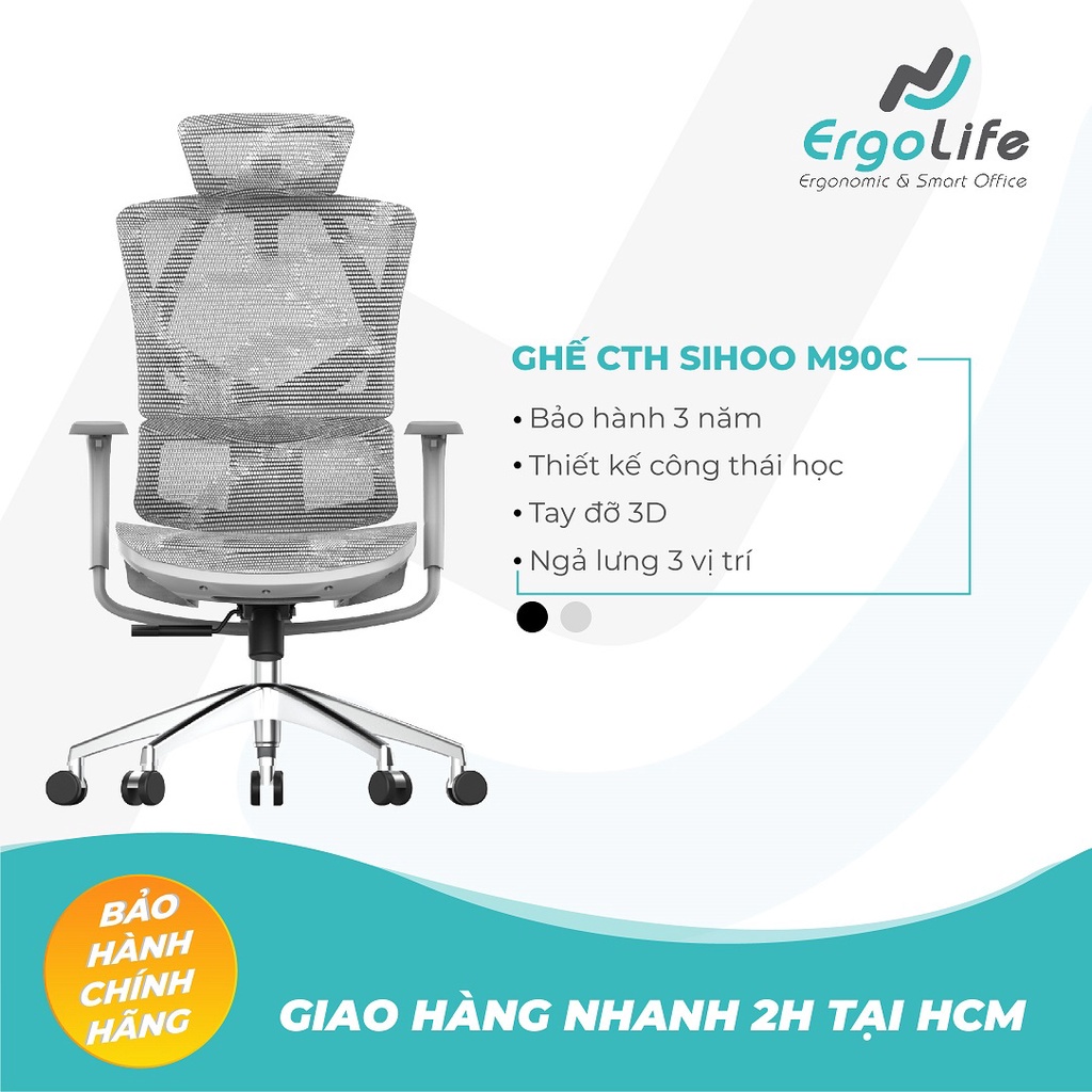 GHẾ VĂN PHÒNG THIẾT KẾ CÔNG THÁI HỌC ERGONOMIC SIHOO M90C [PHÂN PHỐI CH ...