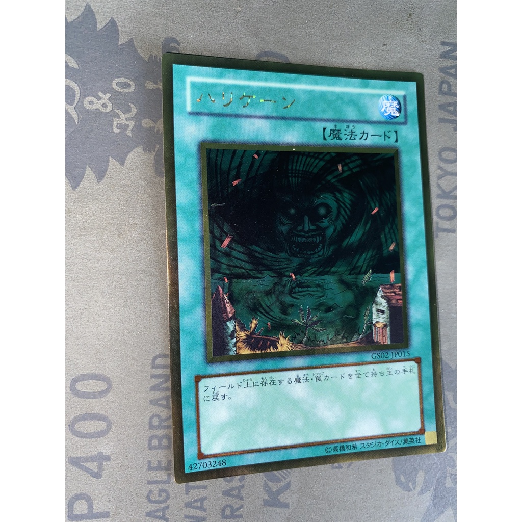 [OCG] Giant Trunade - GS02-JP015 - Gold Rare | Shopee Việt Nam