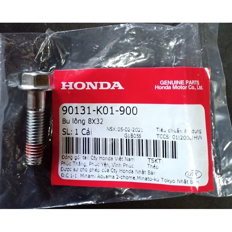 Ốc 8 ly 32 heo dầu trước SH 13, SH Mode (1 Con) | Shopee Việt Nam