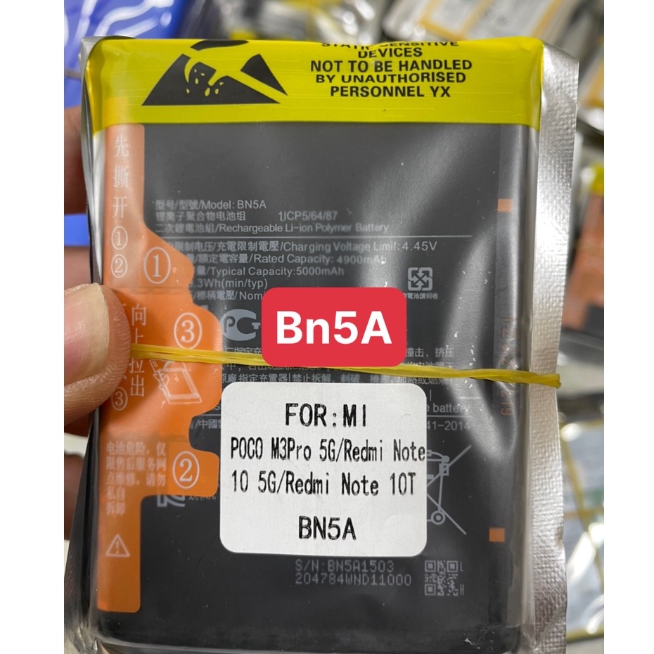 Pin Xiaomi Redmi BN5A/Poco M3 pro 5g/Redmi Note 10 5g Dung Lượng ...