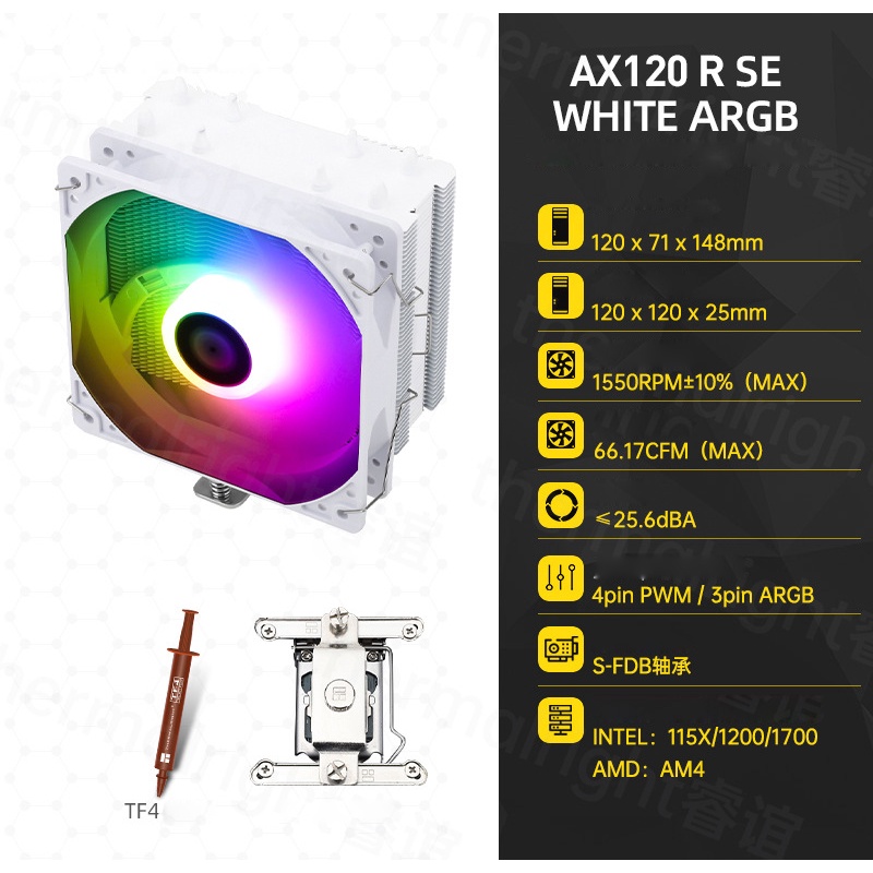 Tản nhiệt khí CPU Thermalright Assassin X 120R | AX120R SE | AX120 R SE ...