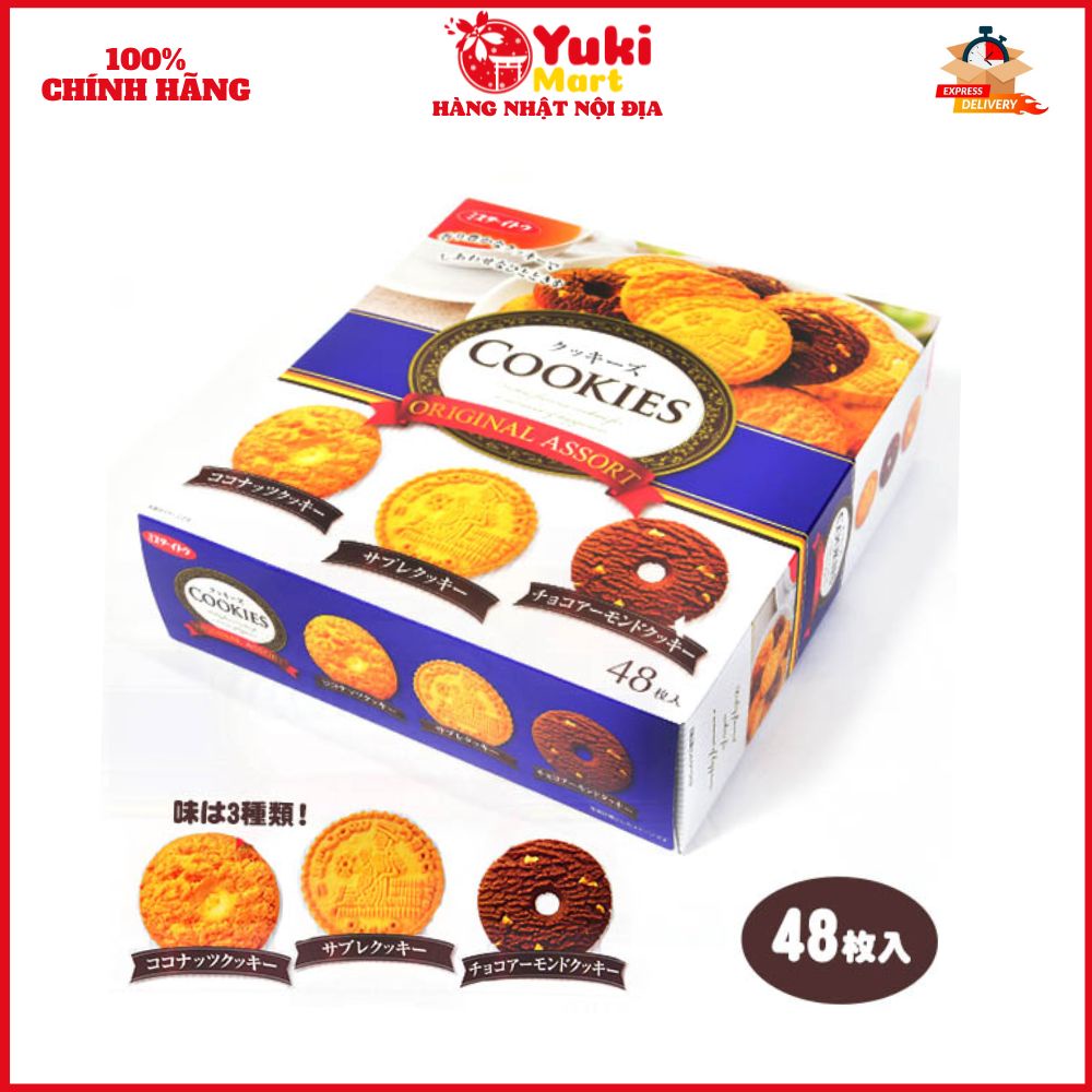 Bánh Quy Cookies Original Assort Nhật 48 Cái DATE T1/2026 | Shopee Việt Nam