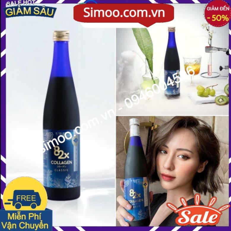 82X COLLAGEN CLASSIC Dạng Nước 120.000mg Collagen Peptide Đến Từ Nhật ...