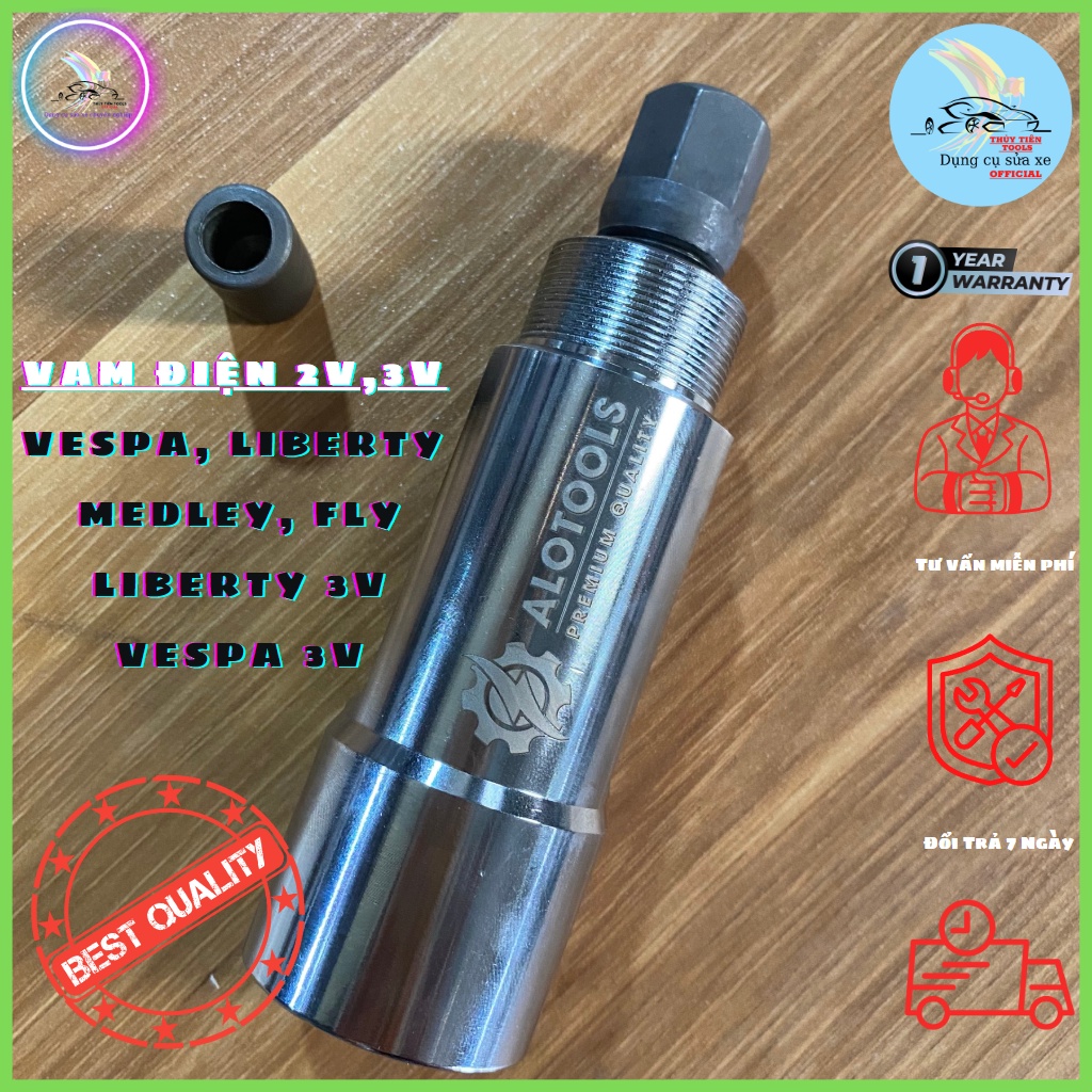 Cảo vô lăng,Vam mâm điện PIAGIO 2V & 3V | Shopee Việt Nam