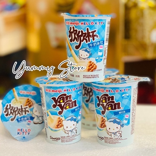 Bánh Que Chấm Socola Hello Kitty Yan Yan Meiji | Shopee Việt Nam