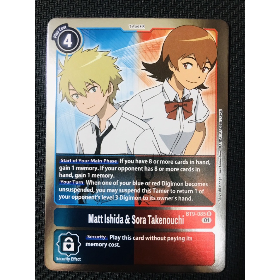 Thẻ bài Digimon BT9-085 - Matt Ishida & Sora Takenouchi - Tamer - Rare ...