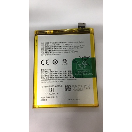 Pin oppo F9 BLP-681 dung lượng pin 3500mAh | Shopee Việt Nam