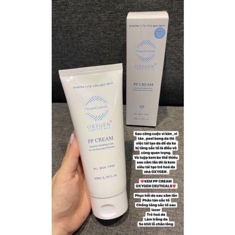 PP Cream Oxygen - Kem Dưỡng Phục Hồi Sau Xâm Lấn Tổn Thương - 200ml ...