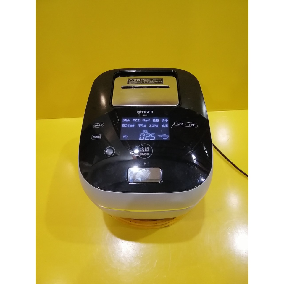Nồi cơm nội địa Nhật cao tần (IH) Tiger JPX-A060 (0.63L) (09405A) áp suất 2 bi, cảm ứng, xoong ...