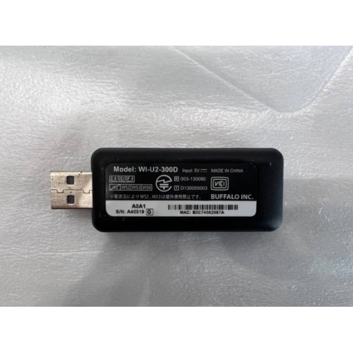 USB WIFI BUFFALO WI-U2-300D chuẩn băng tần kép | Shopee Việt Nam