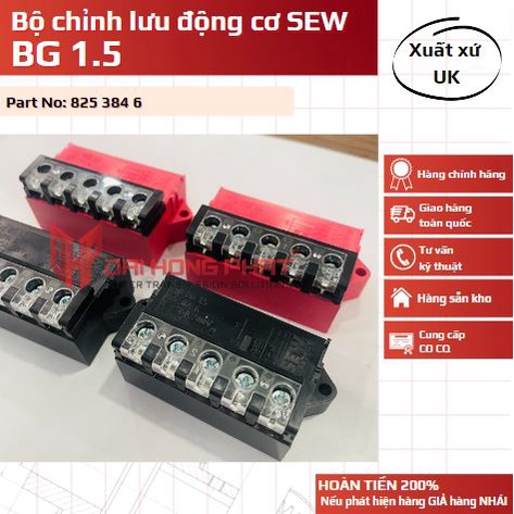 BỘ CHỈNH LƯU ĐỘNG CƠ SEW BG1.5 và BGE1.5 | Shopee Việt Nam