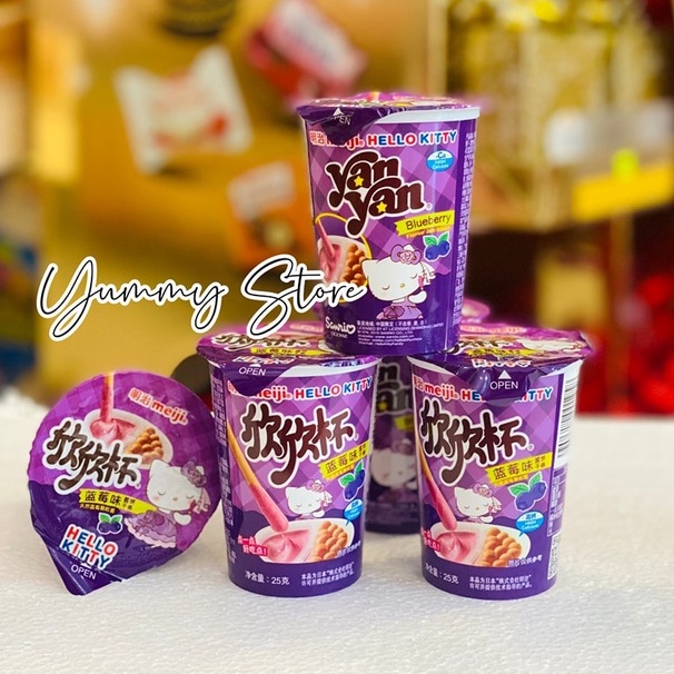Bánh Que Chấm Socola Hello Kitty Yan Yan Meiji | Shopee Việt Nam