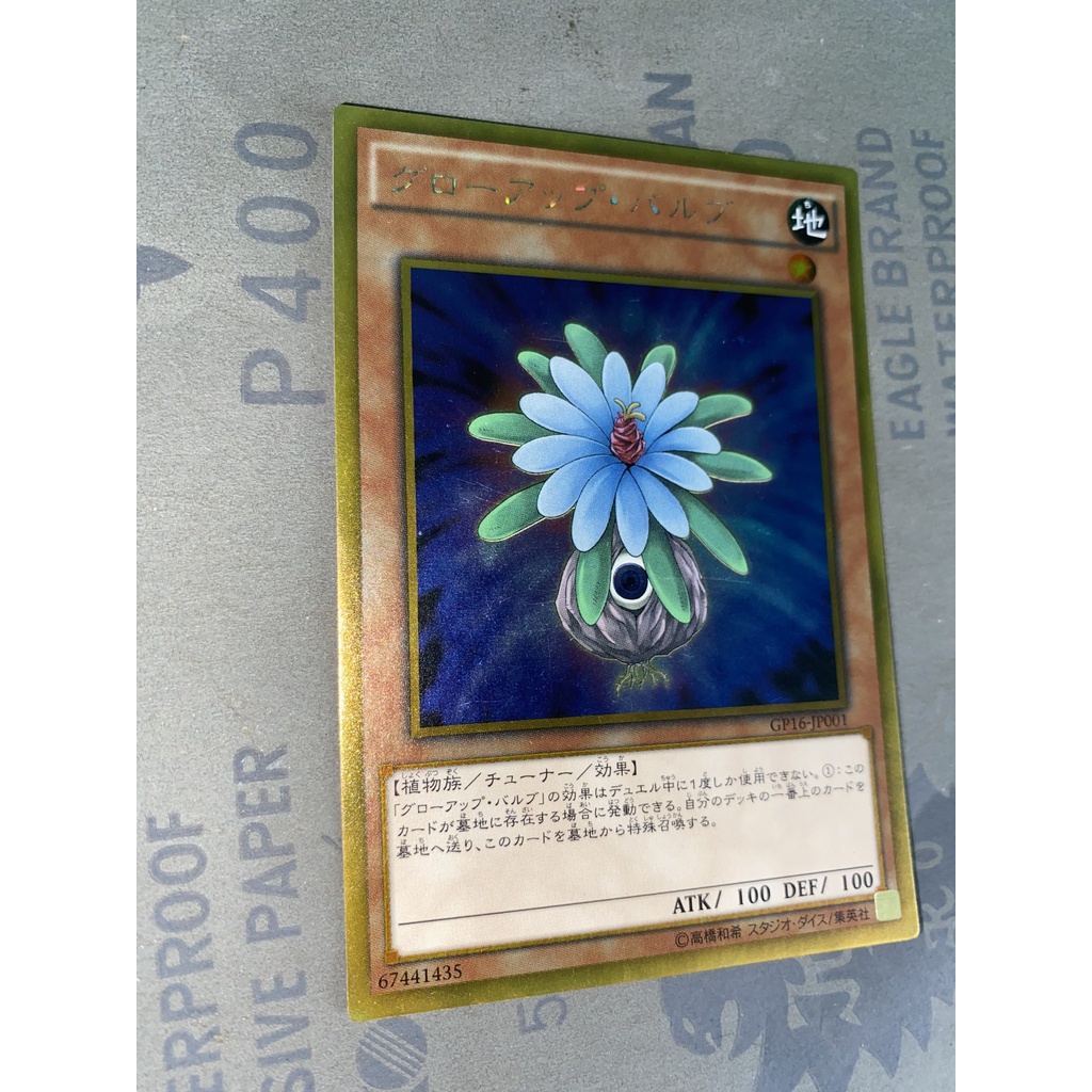 [OCG] GP16-JP001 Glow-Up Bulb Gold Rare | Shopee Việt Nam