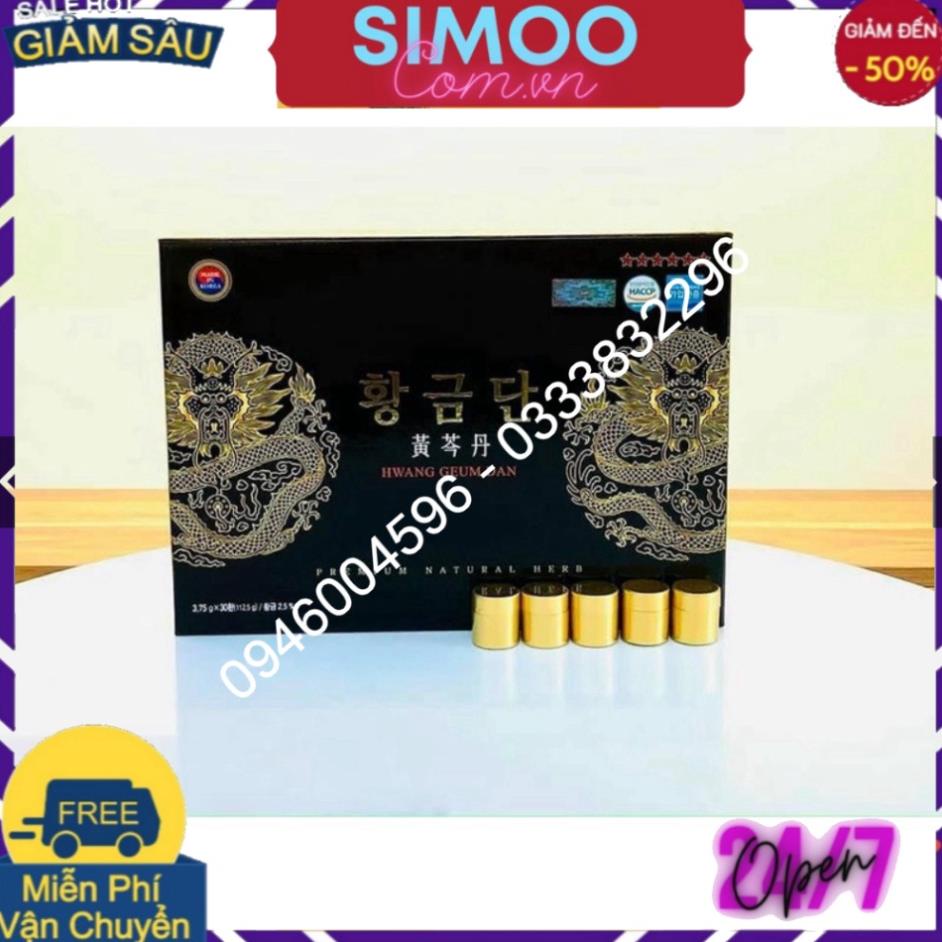 [CHÍNH HÃNG ] An cung ngưu hoàng korea Hwang Geum Dan - Bổ não hộp 30 ...
