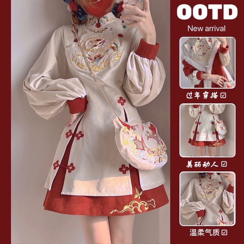 [HÀNG LOẠI 1 CÓ BIGSIZE] Sườn Xám Thêu Cách Tân Ulzzang Chất Liệu Dạ ...